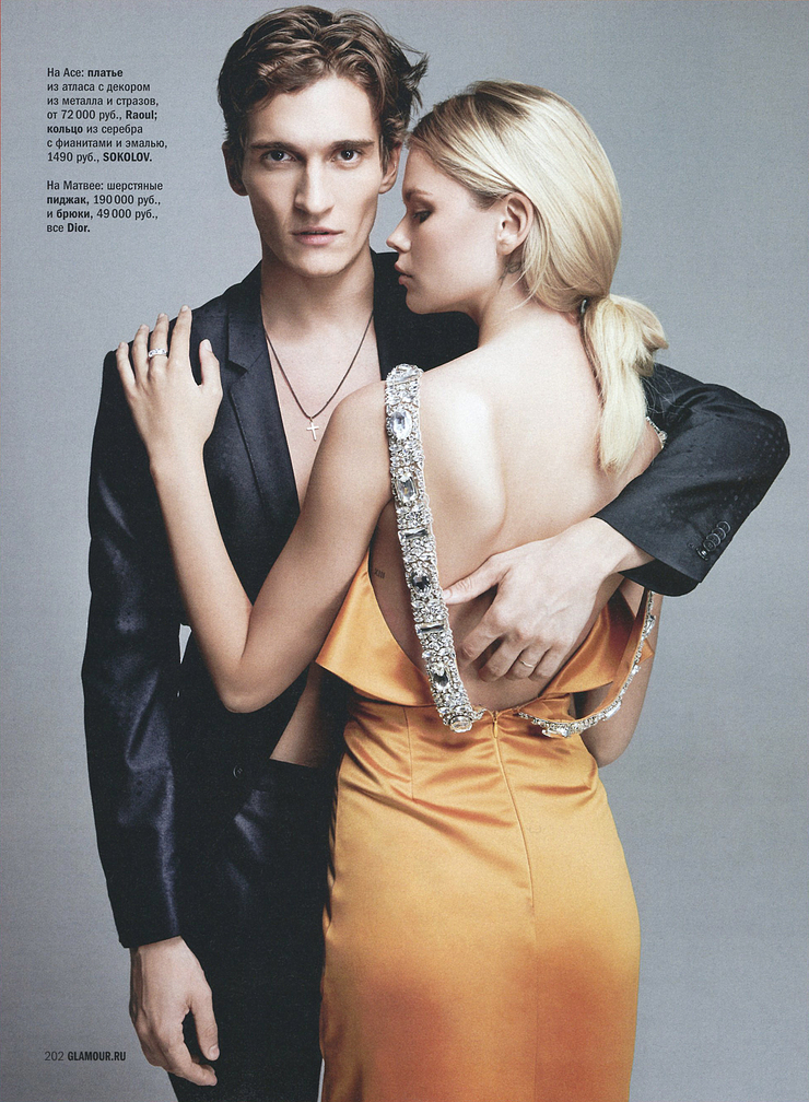 Picture of Matvey Lykov