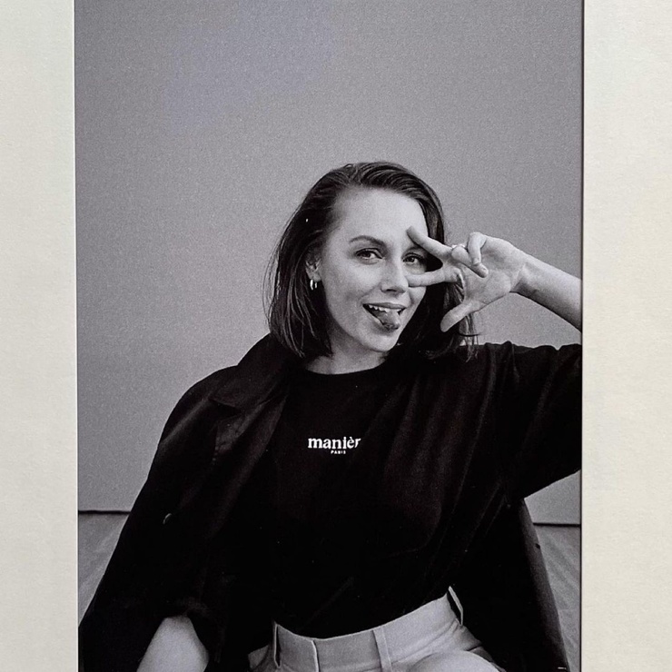 Picture of Jessica Ellerby