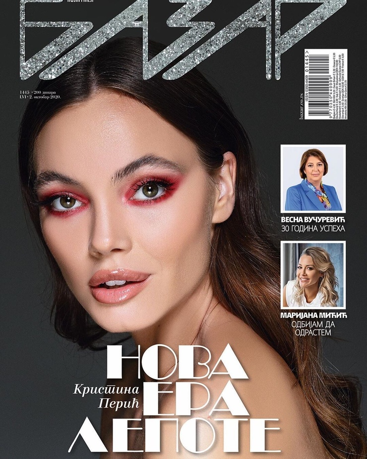 Picture of Kristina Peric