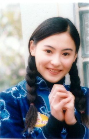 Picture of Cecilia Cheung