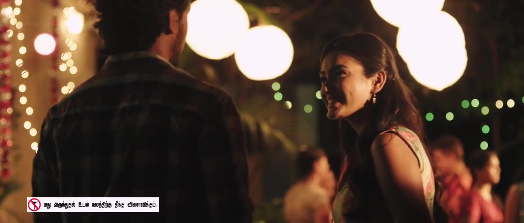 Picture of Sana Makbul