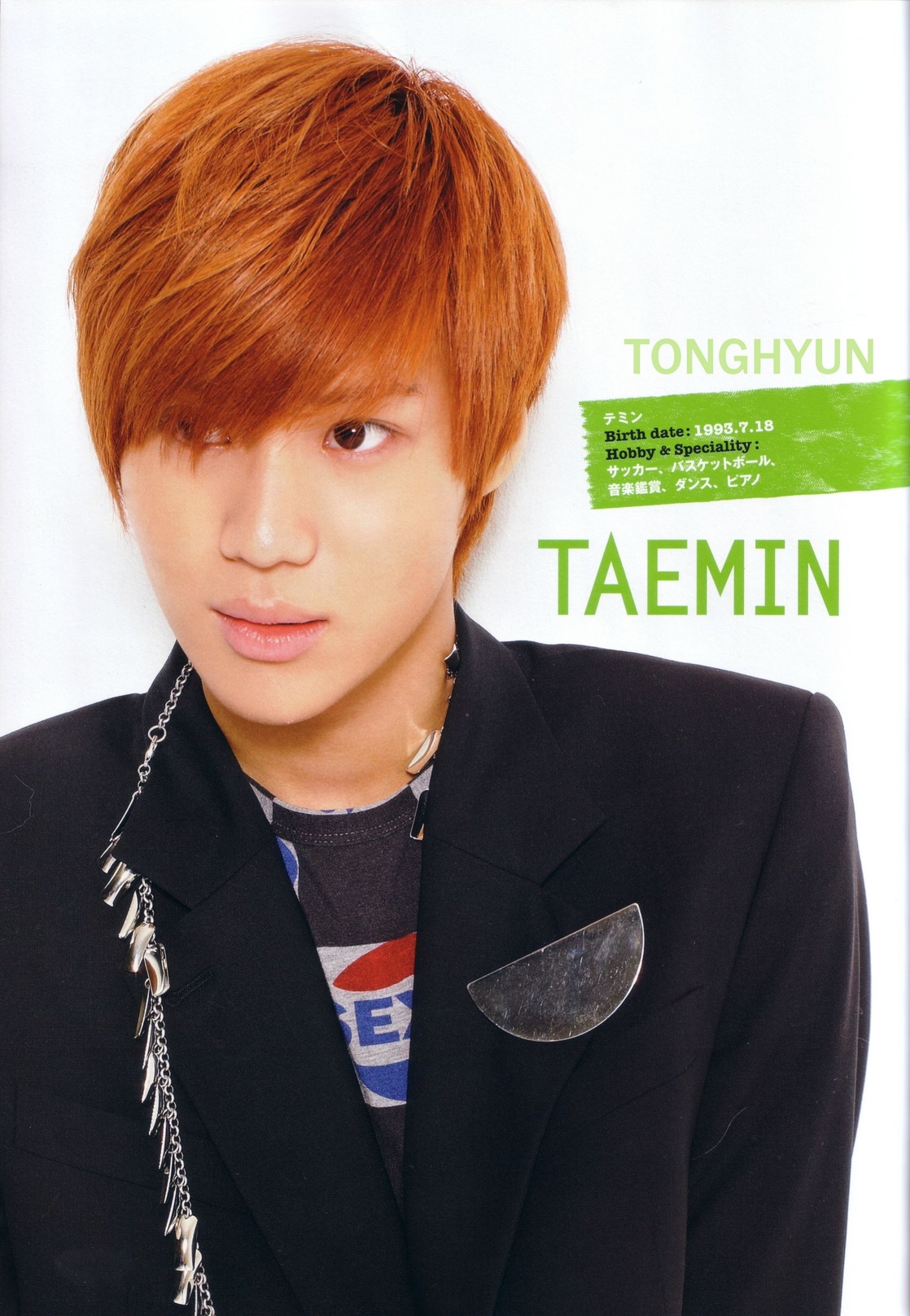 Picture of SHINee