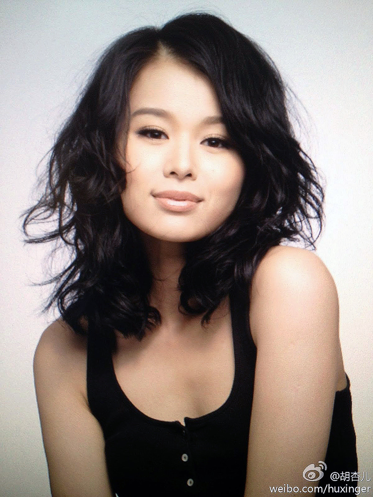 Picture of Myolie Wu