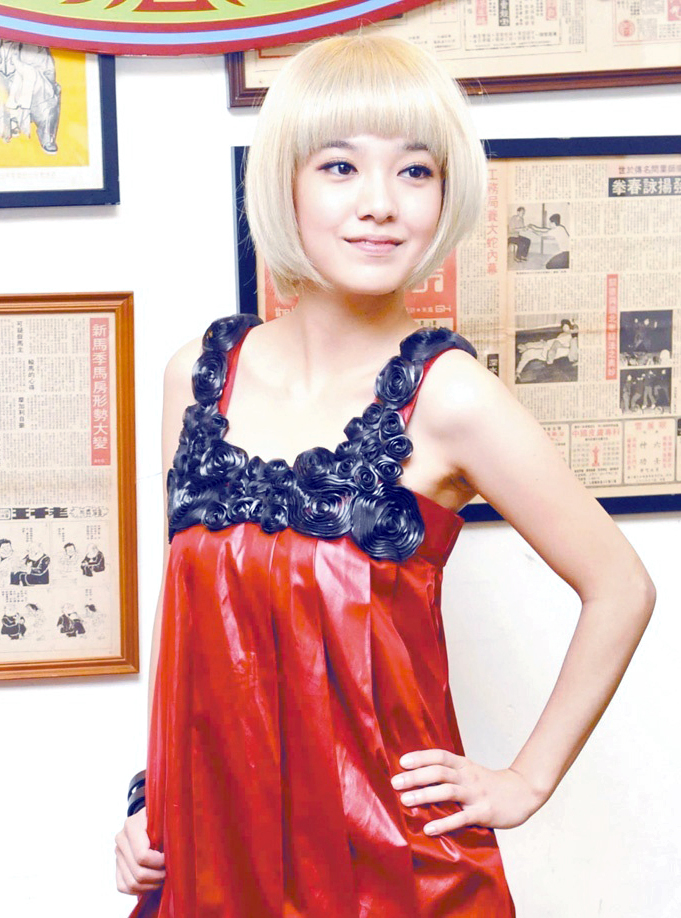 Picture of Amber Kuo