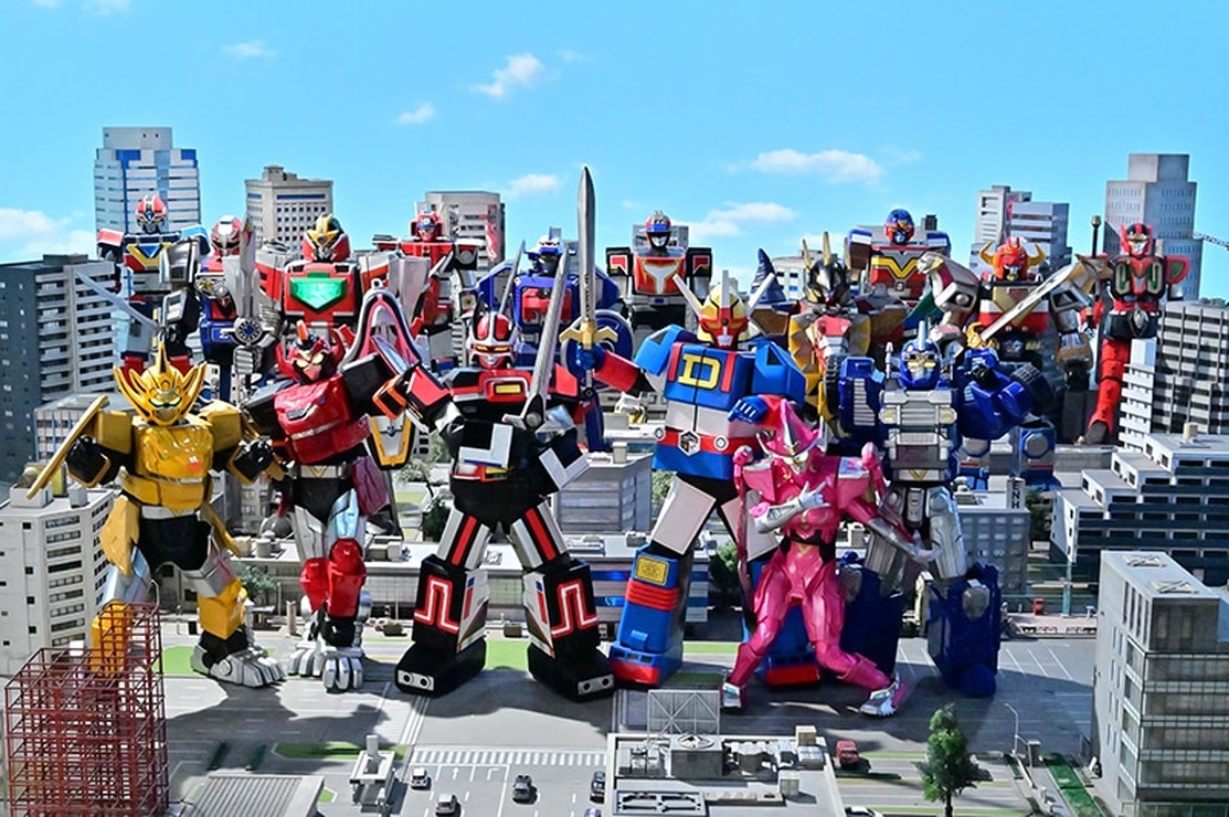 Picture of Kikai Sentai Zenkaiger
