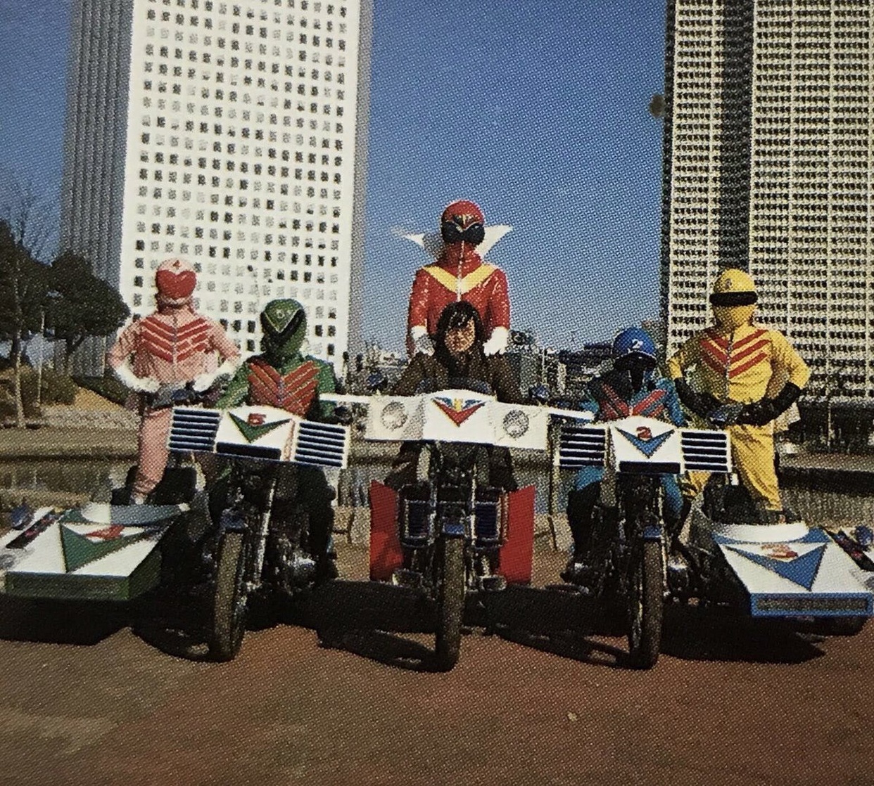 Picture of Himitsu Sentai Gorenger