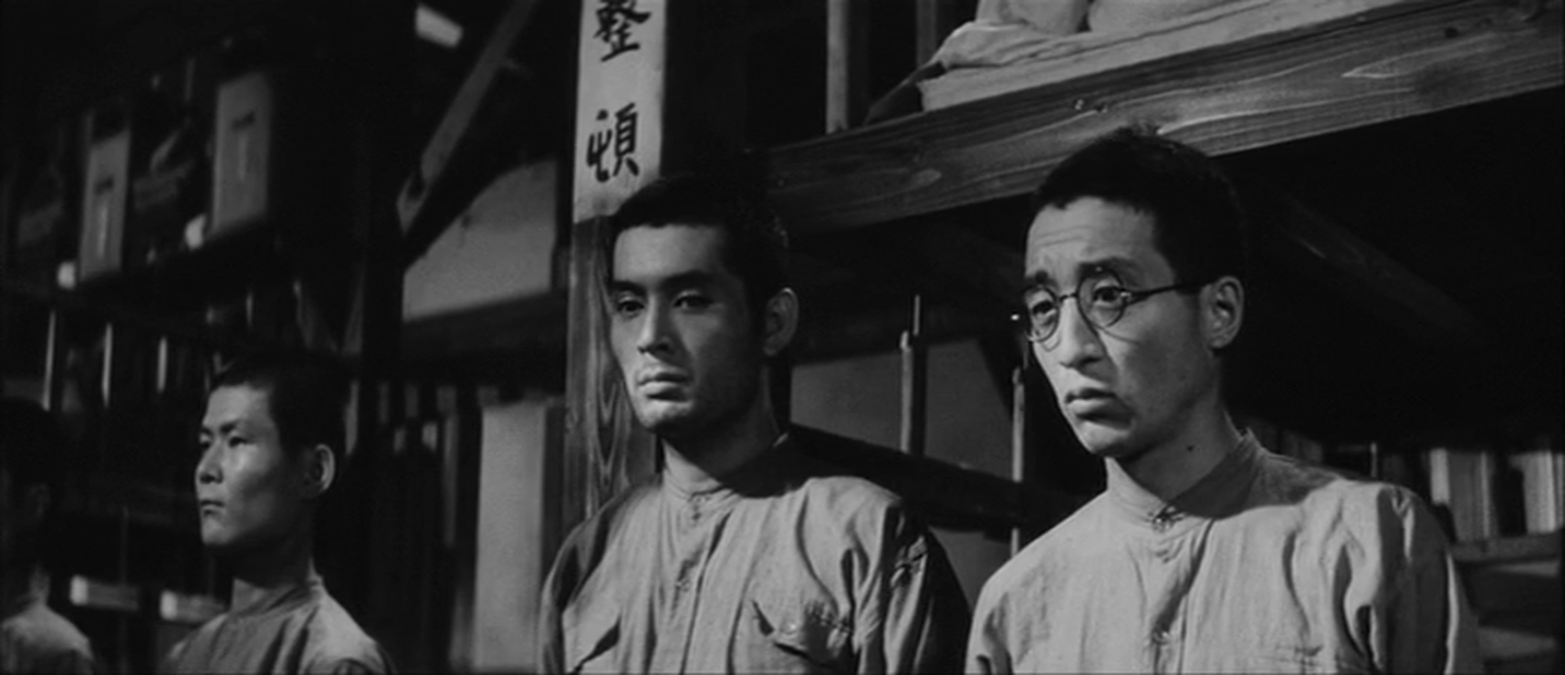 The Human Condition II: The Road to Eternity (1959) picture