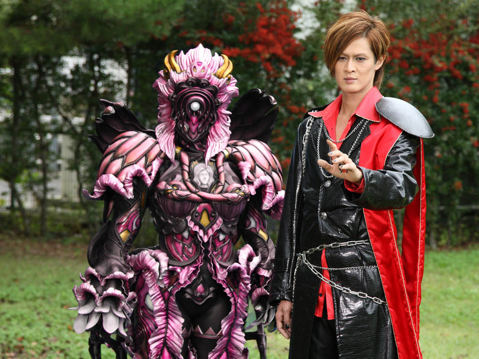 Maya (Kamen Rider Kiva) picture