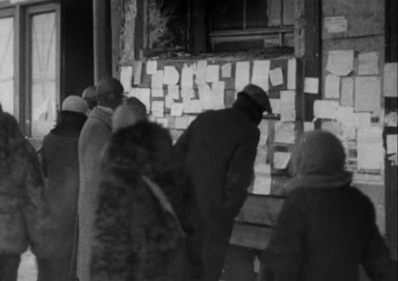 Picture of Blockade
