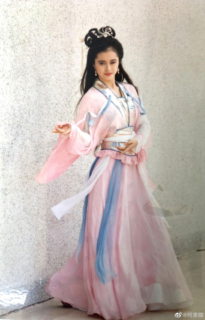 Picture of Mei-tian He