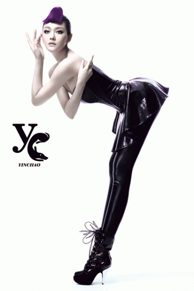 Picture of Barbie Hsu