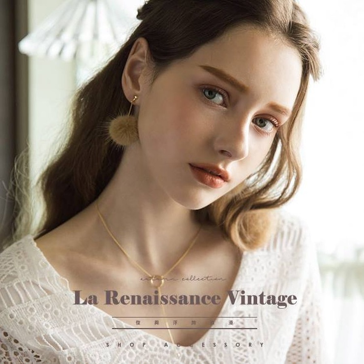 Picture of Aistė Gailiušytė