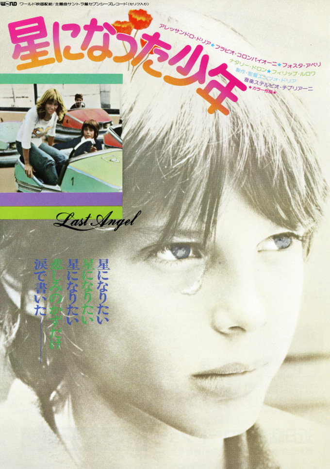 Picture of Gli ultimi angeli