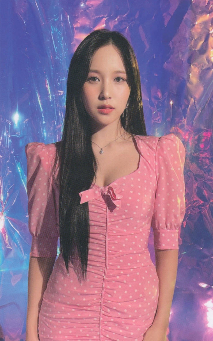 Picture of Myoui Mina