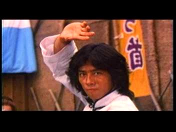 Picture of Shogun's Ninja