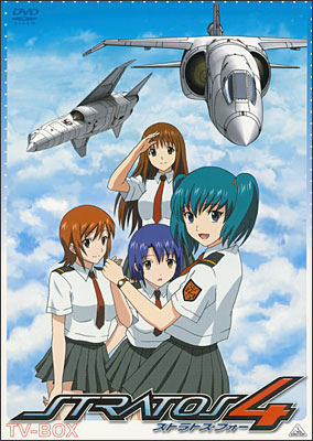 Picture of Stratos 4