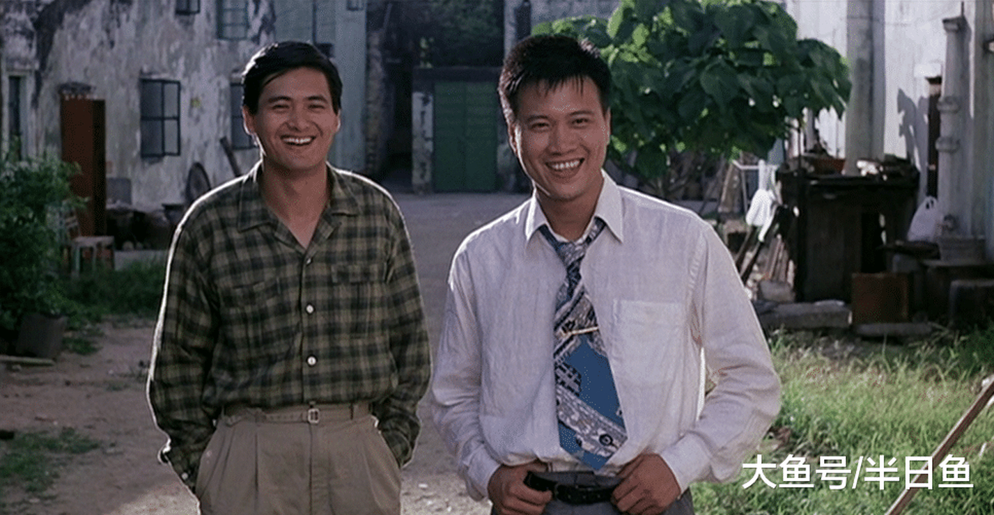 Hong Kong 1941 image