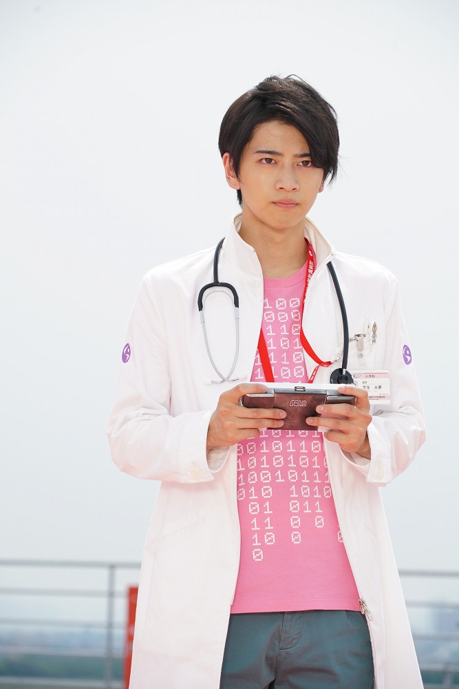 Emu "M" Hojou picture