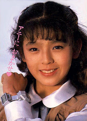 Picture of Naomi Morinaga