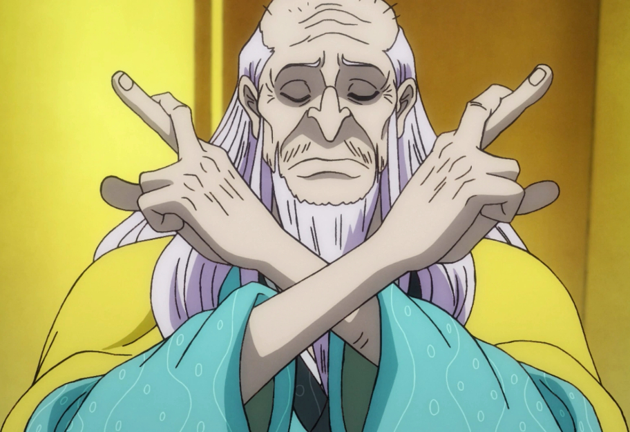 Picture of Kurozumi Semimaru