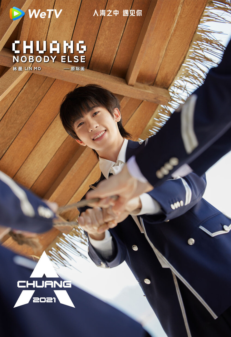 Picture of Qilin Huang