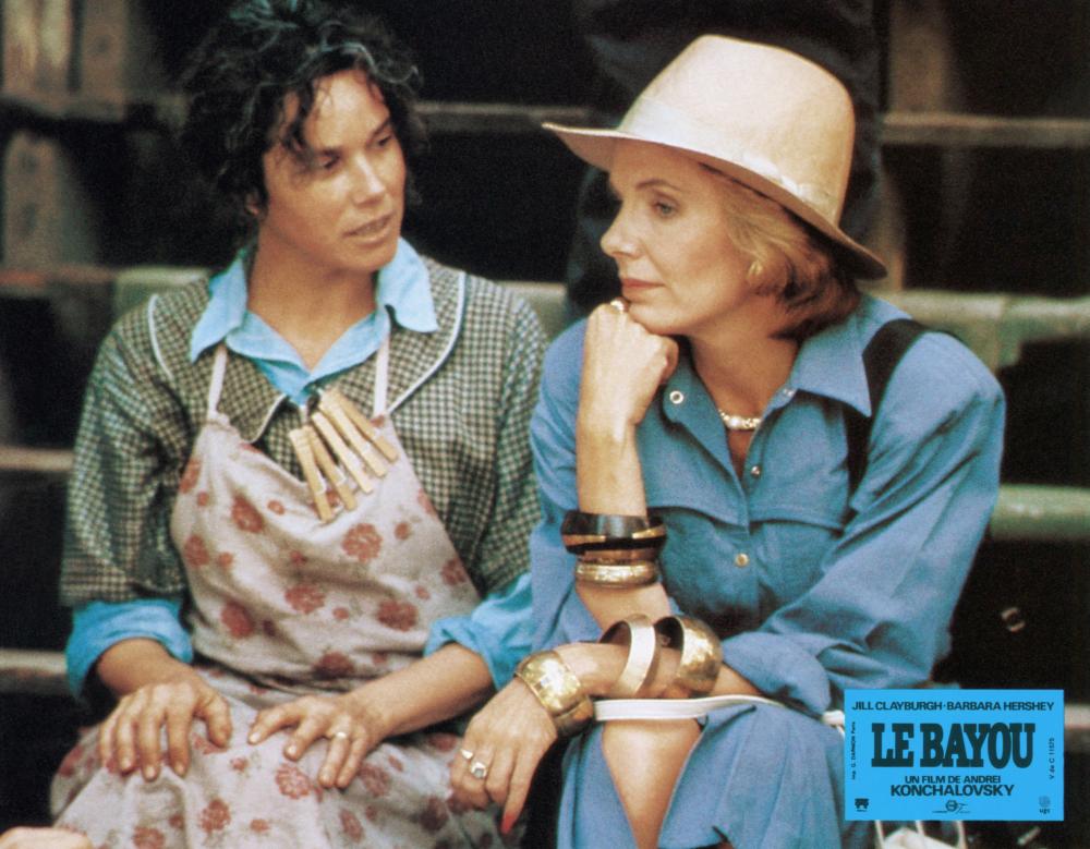 Image of Shy People (1987)