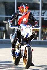 Picture of Goro (Kamen Rider G)