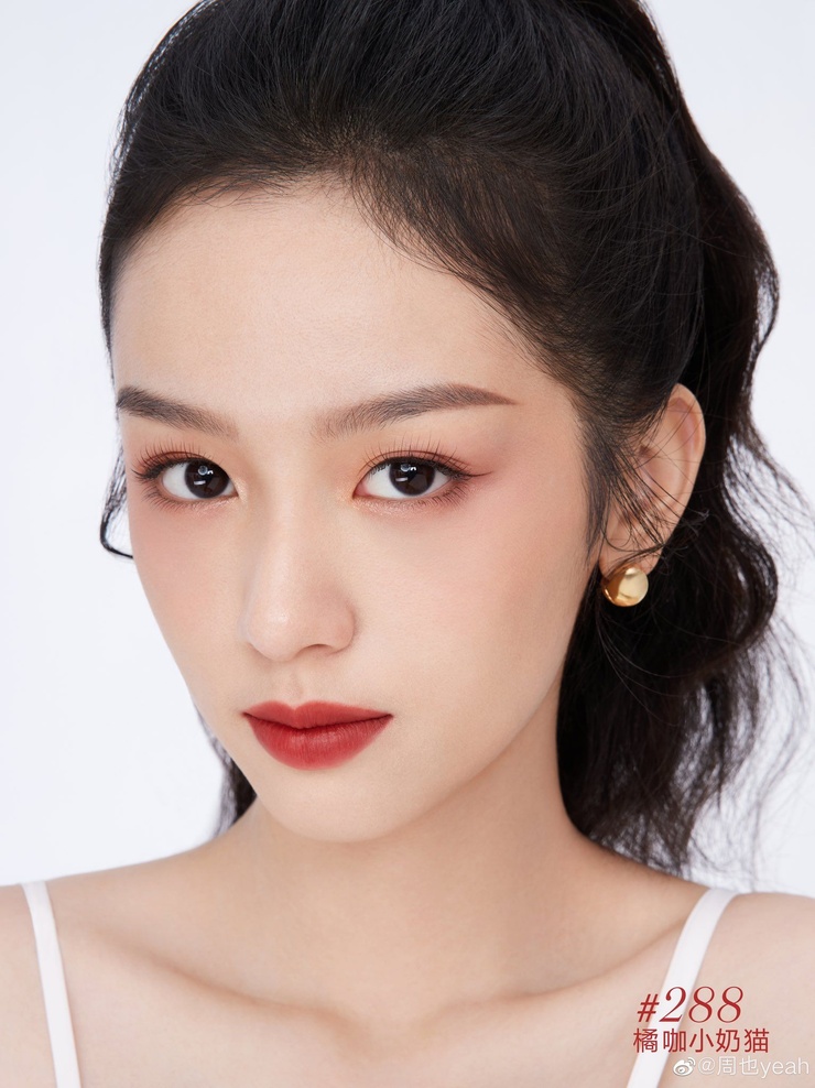 Picture of Ye Zhou