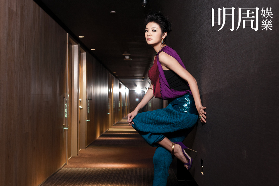 Picture of Yixuan An