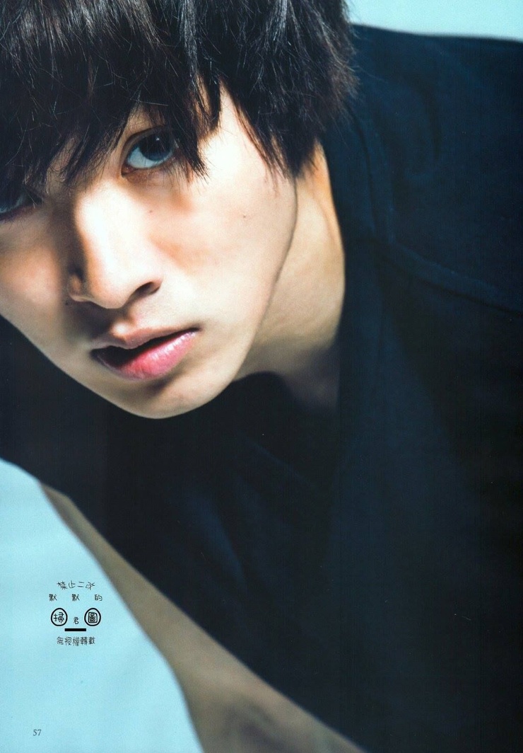 Picture of Kento Yamazaki