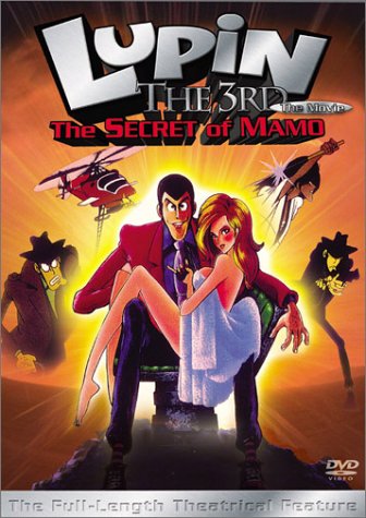 Picture of Lupin III: The Mystery of Mamo