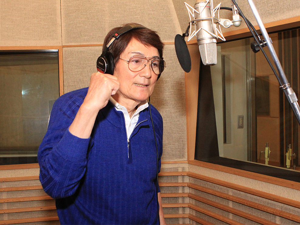 Isao Sasaki picture
