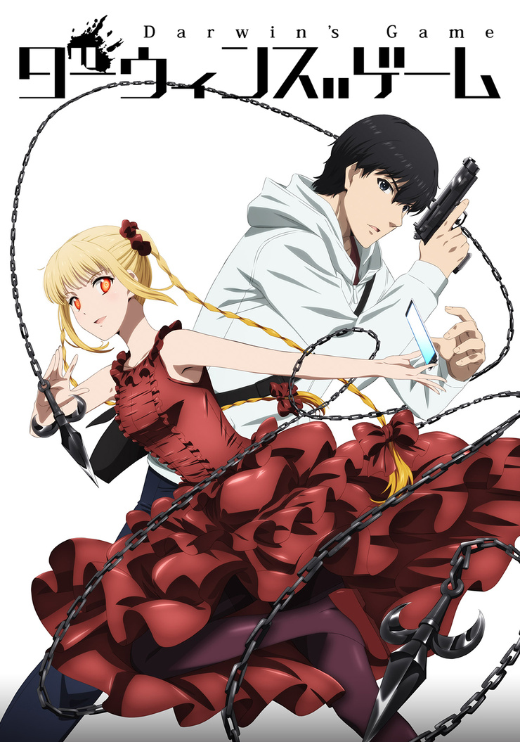 Picture of Darwin's Game