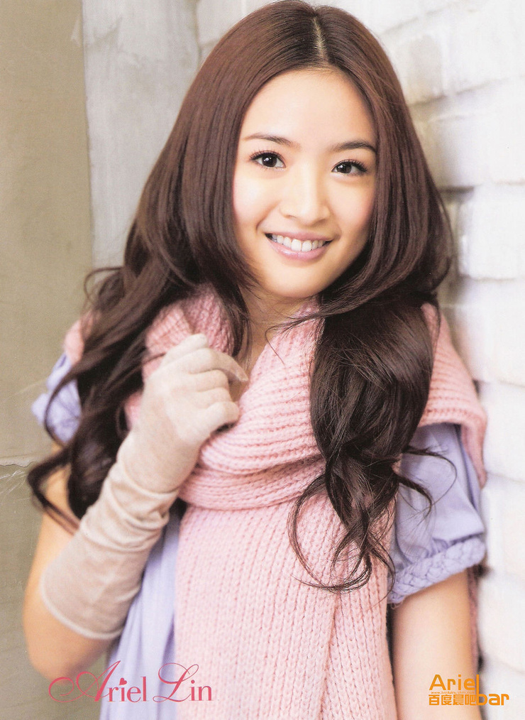 Picture of Ariel Lin