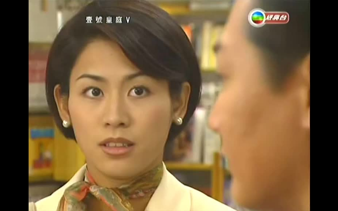 Picture of Jessica Hester Hsuan