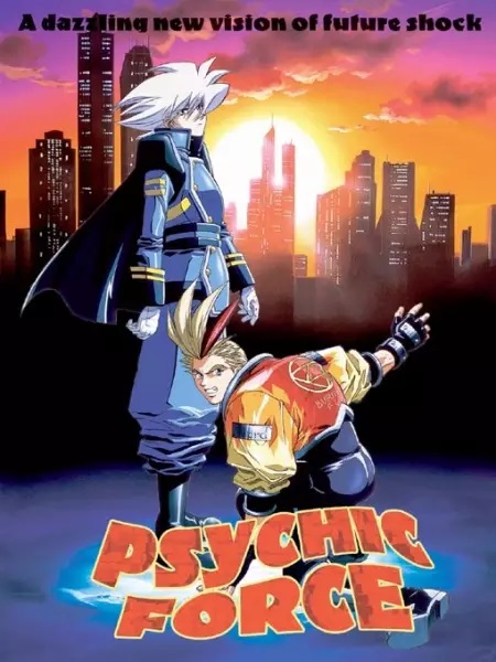 Psychic Force image