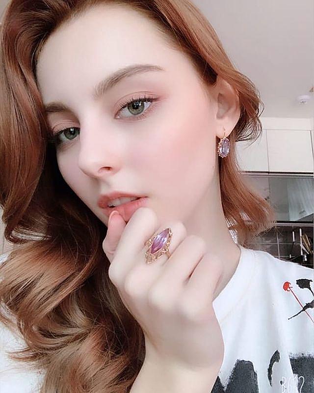 Marina Bondarko image