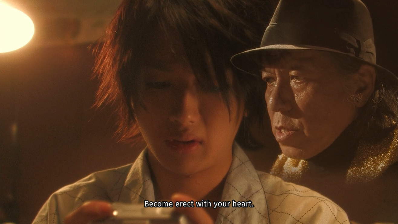 Love Exposure (2008) image