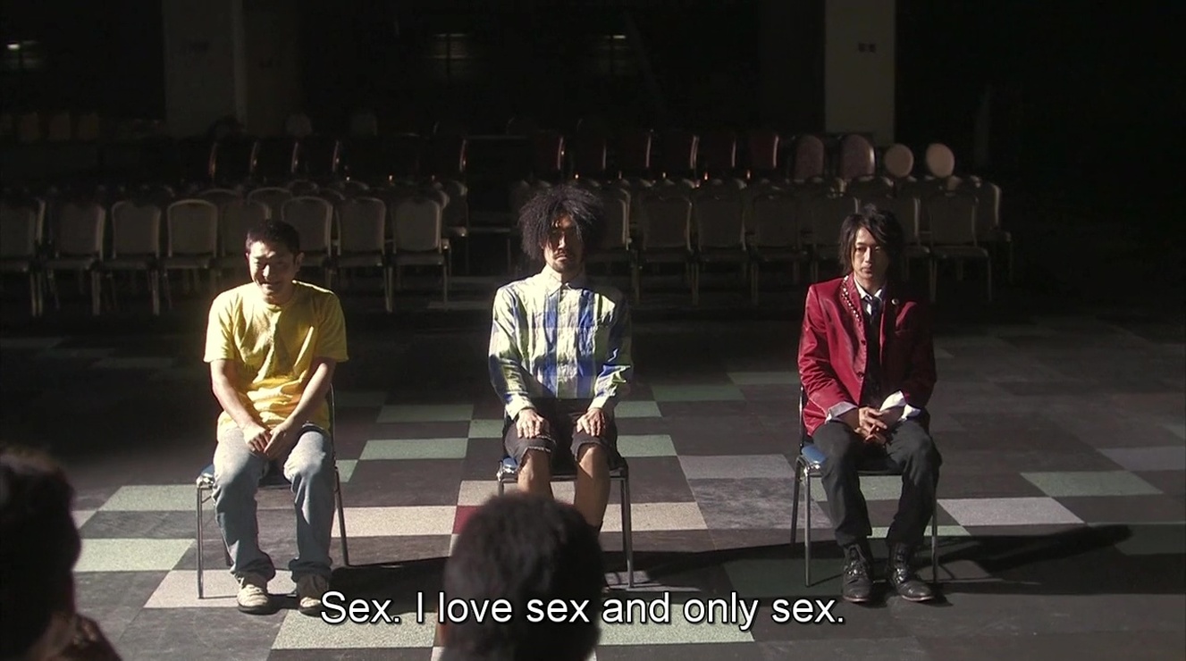 Picture of Love Exposure