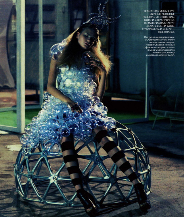 Picture of Mariya Markina