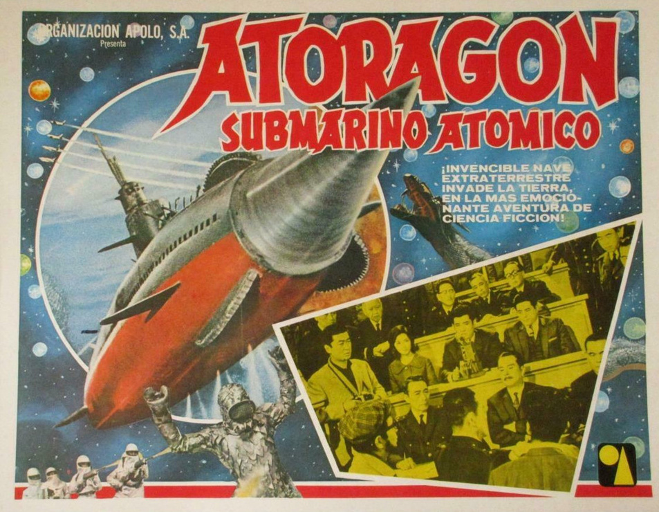 Image of Atragon