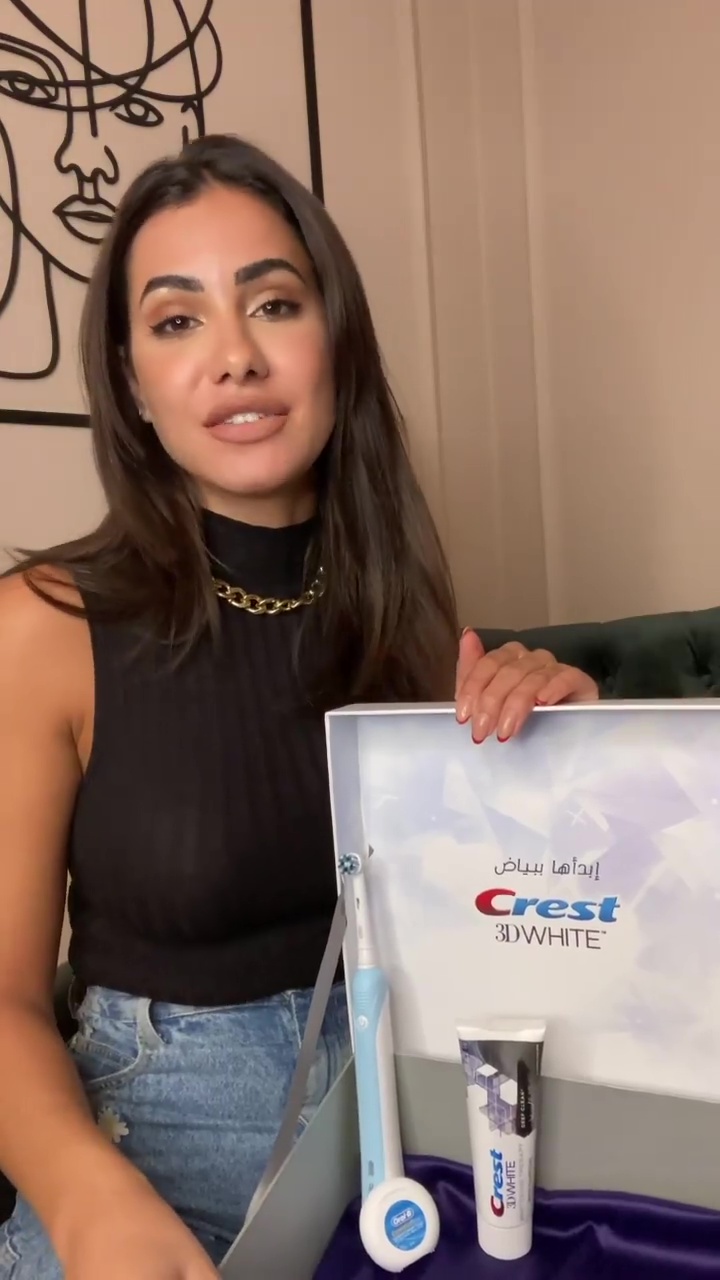Picture of Zayneb Azzam