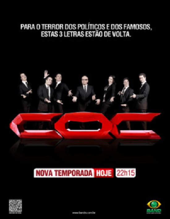 Picture of CQC: Custe o Que Custar