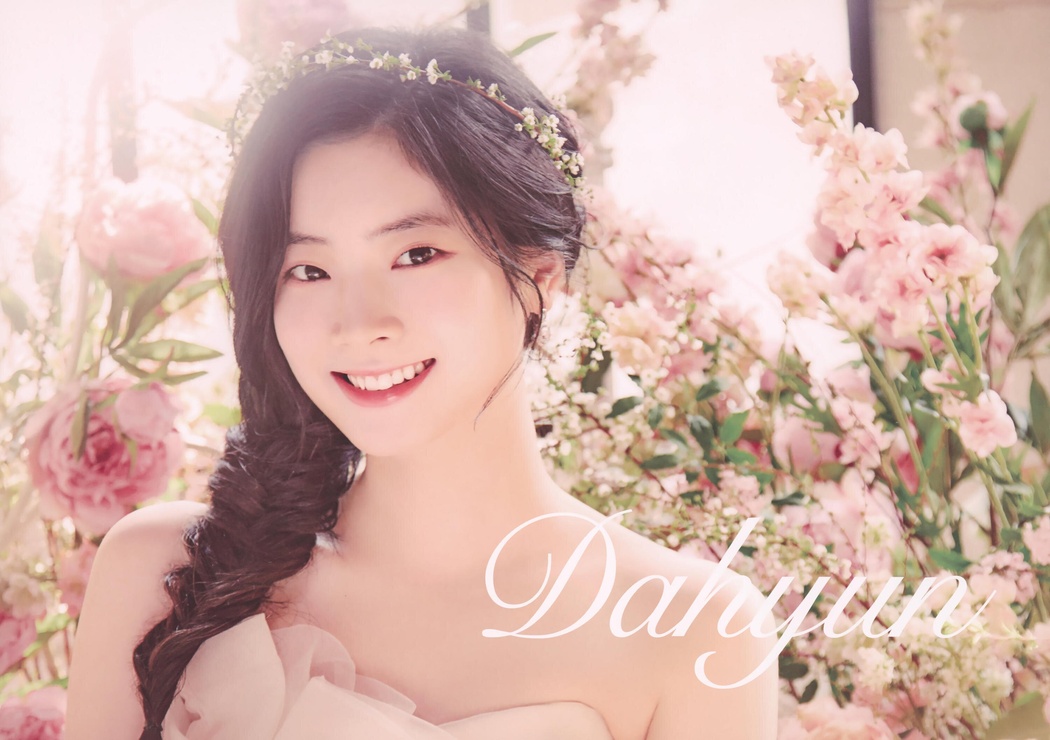 Picture of Kim Da-Hyun