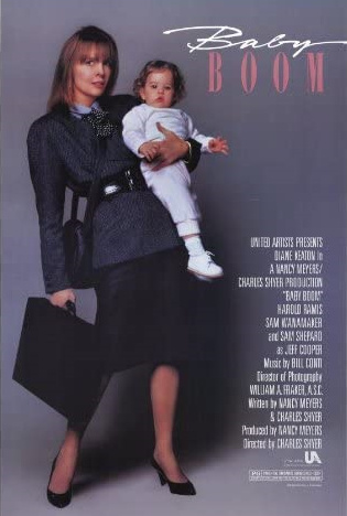 Image of Baby Boom (1987)