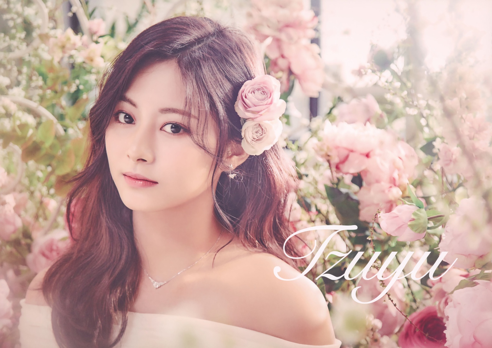 Chou Tzu-yu (Tzuyu) image