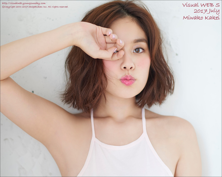 Picture of Kakei Miwako