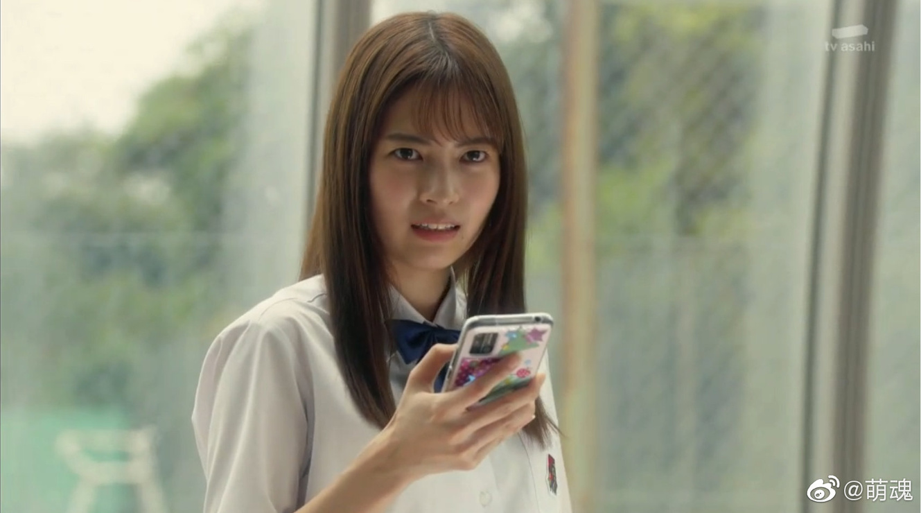 Picture of Yume Shinjo