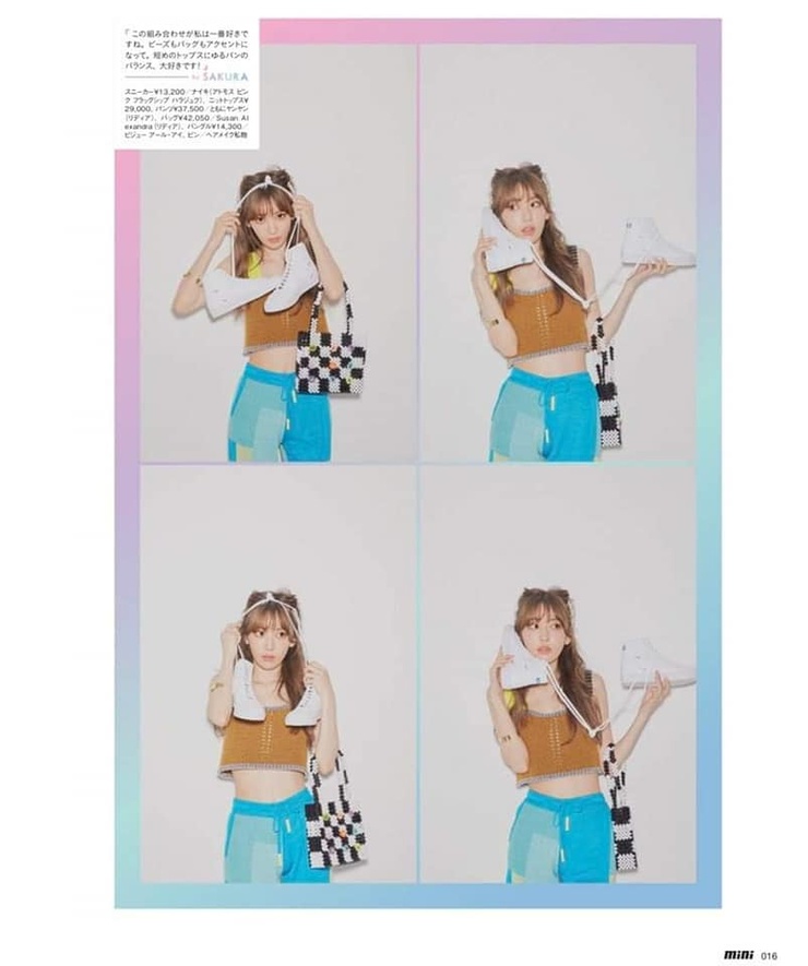 Sakura Miyawaki picture