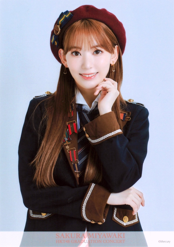 Picture of Sakura Miyawaki